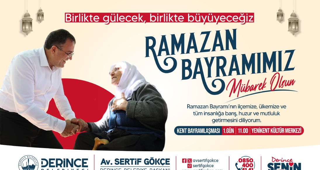 DERİNCE BELEDİYESİ